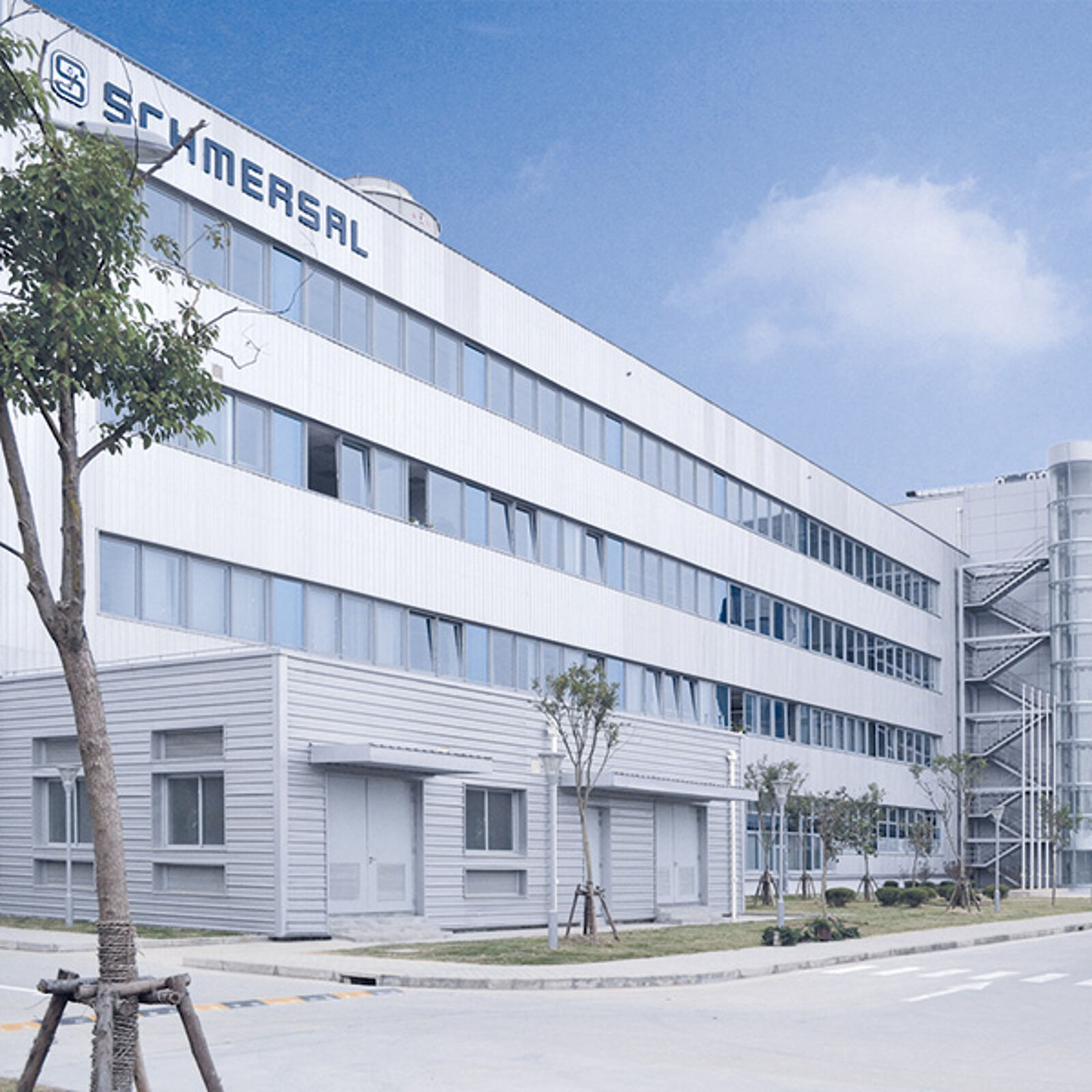 The Schmersal Group | Schmersal